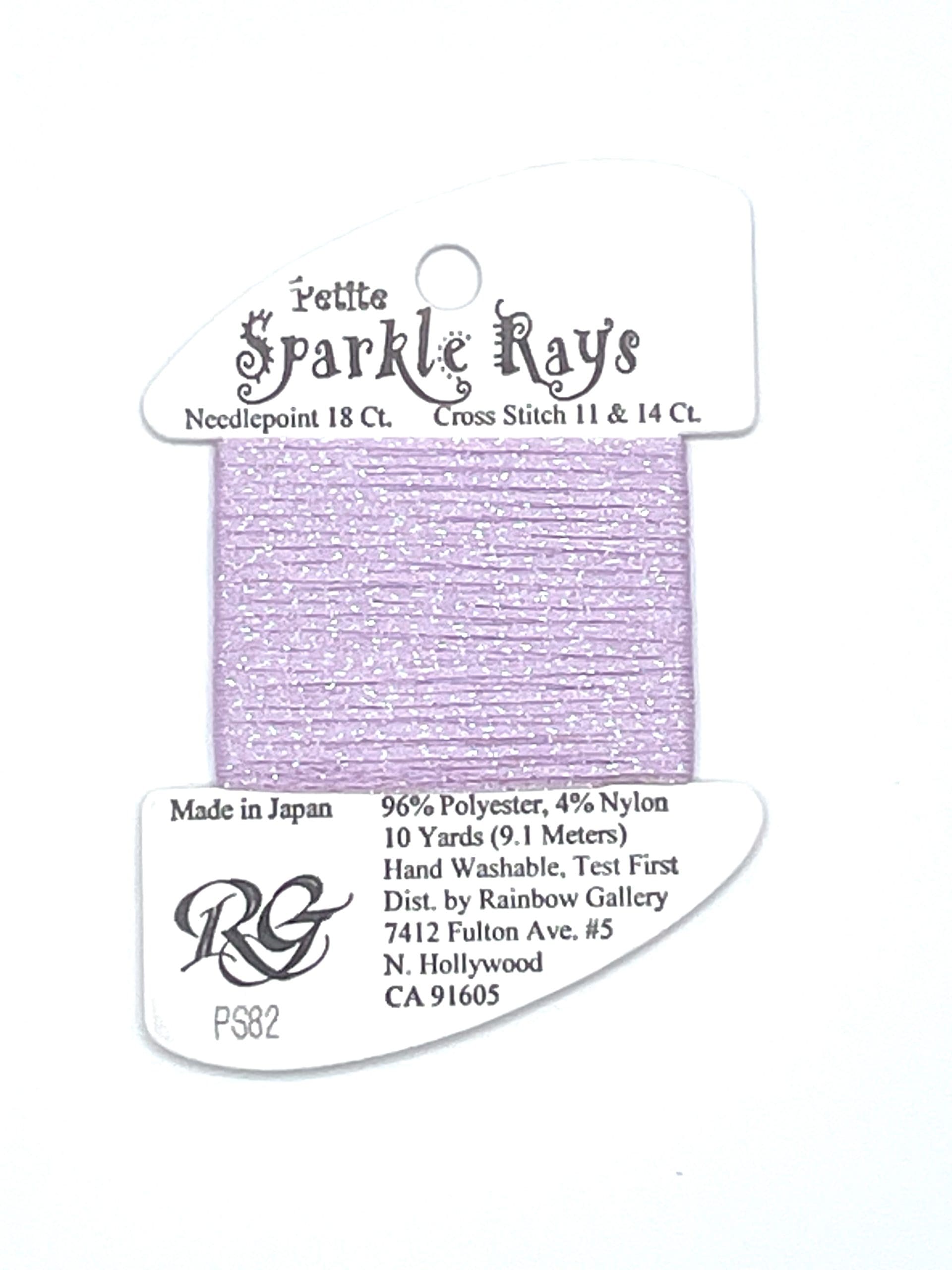 PS82- Orchid Bloom | Radish Roots Needlepoint